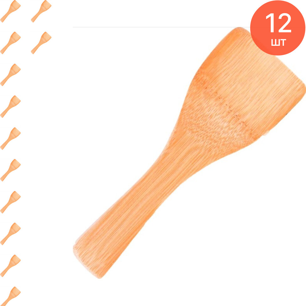 Лопатка кухонная Катунь №3 бамбук бежевый 18см / кулинарные принадлежности (комплект из 12 шт)