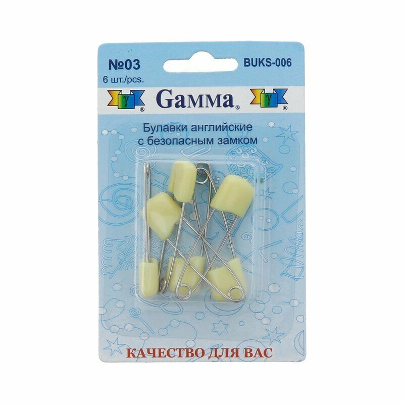 Булавки английские Gamma BUKS-006 с безопасн. замком в блистере 6 шт 40 мм 03 желтый