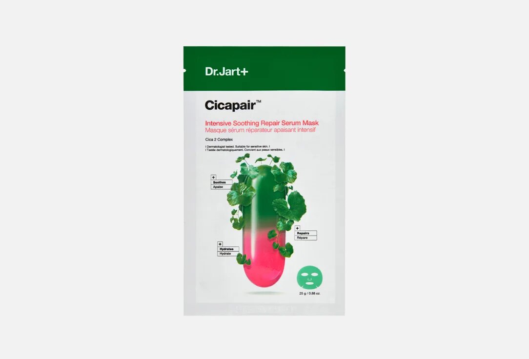Успокаивающая маска-сыворотка для лица Dr. Jart+ Cicapair intensive soothing repair serum mask, 1 шт