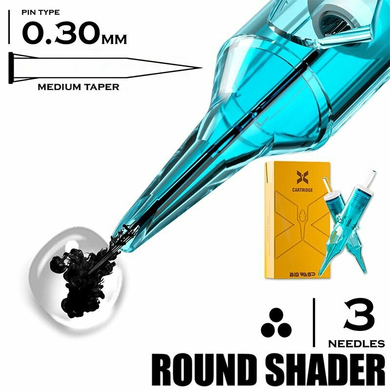 Картриджи для тату и татуажа BIG WASP-X Round Shader 30/1003 RSMT (20шт)