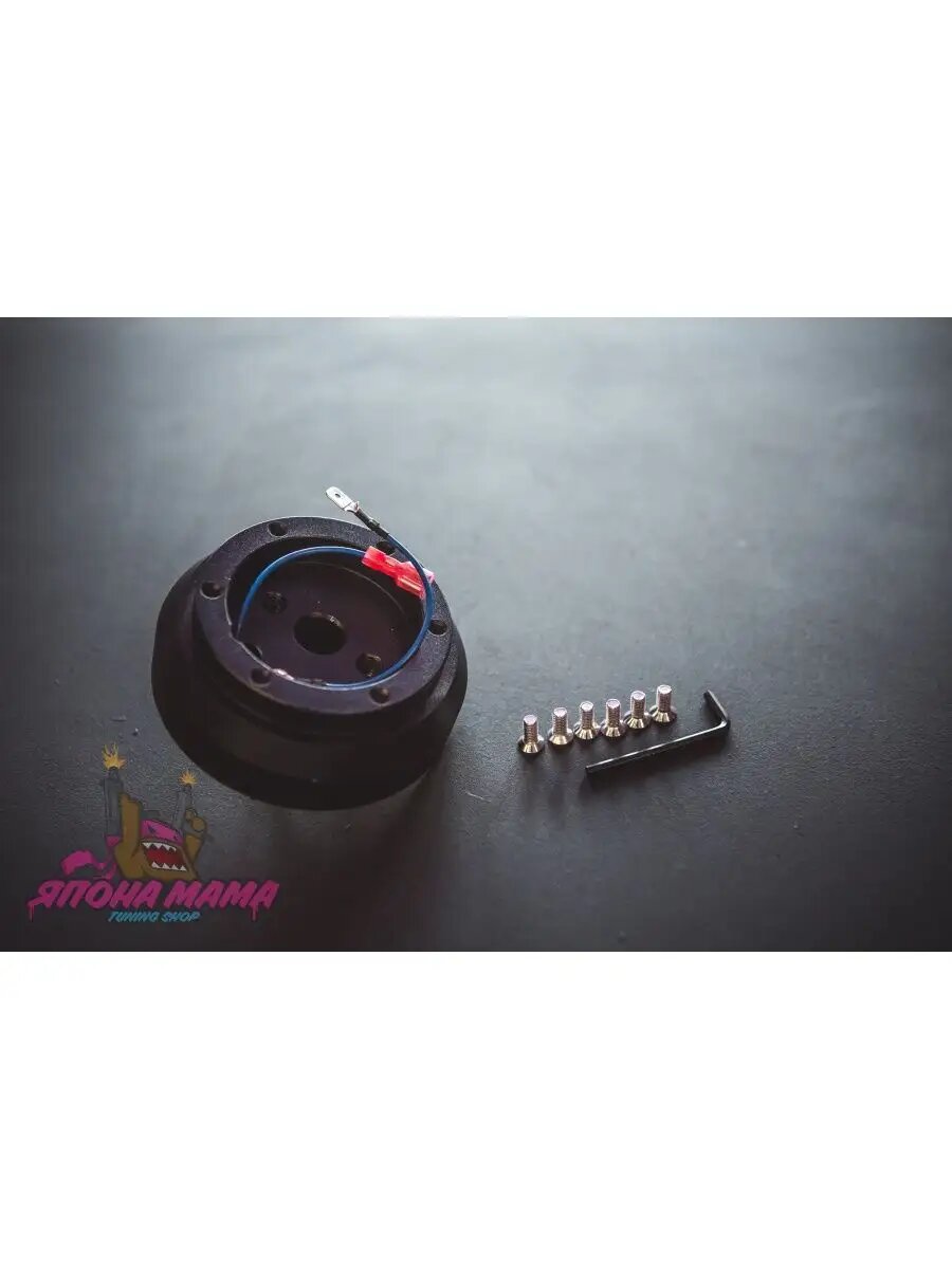 Улучшенный адаптер для спортивного руля Honda EG 110Н