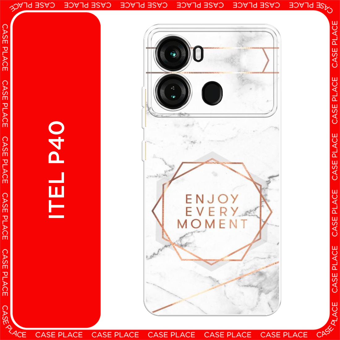 Чехол на Itel P40 / Ител P40 с принтом Enjoy every moment мрамор