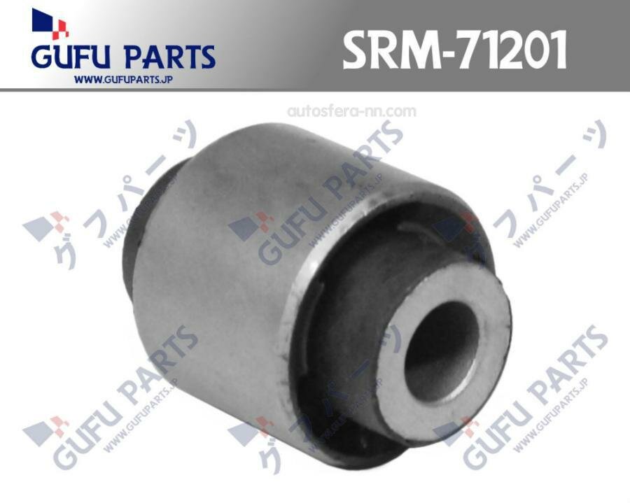 GUFU PARTS SRM71201 Сайлентблок заднего амортизатора Nissan Qashqai. Murano. Infiniti FX