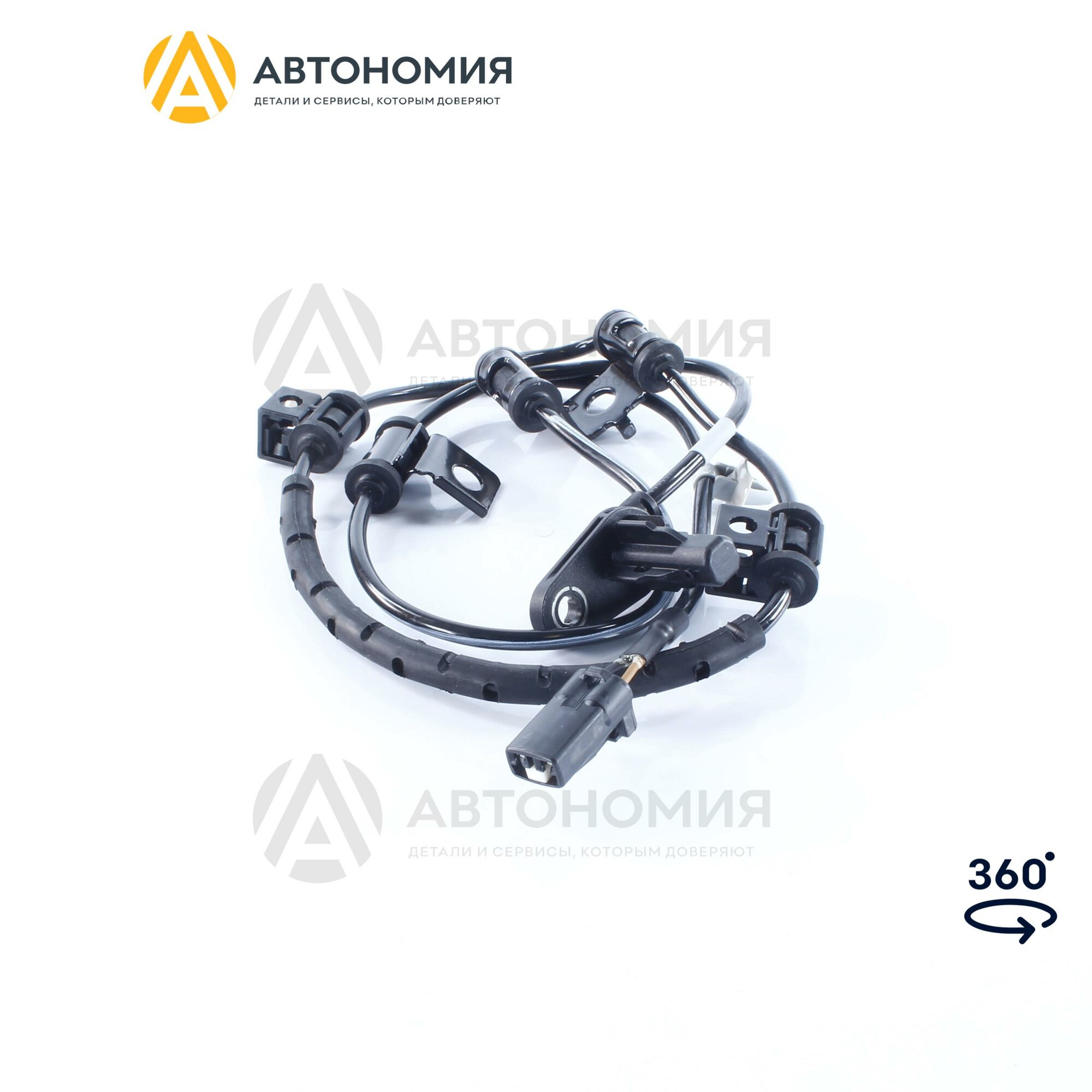 Датчик абс, передний, правый Hyundai/KIA 95671-3W300