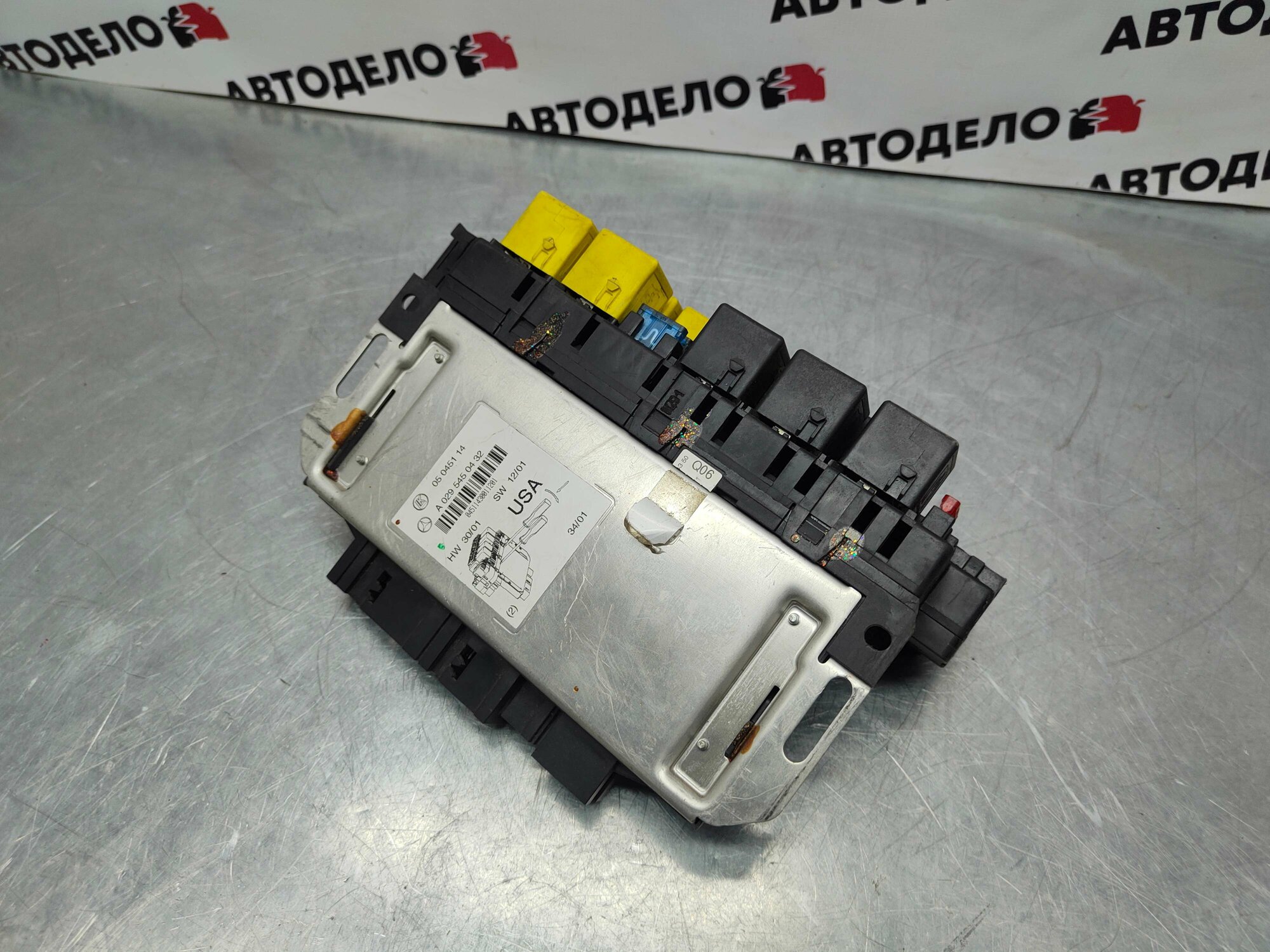 Блок предохранителей Mercedes-Benz S-класс S500