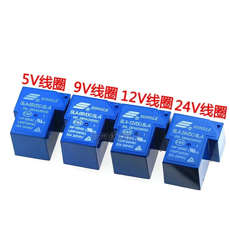 Реле SLA-05VDC 12VD 24VDC 48VDC-SL-A 2 шт. 12V-SL-A 5PIN