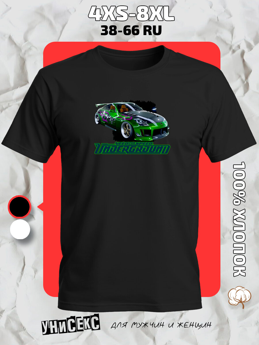 Футболка с принтом Ned Four Speed Underground