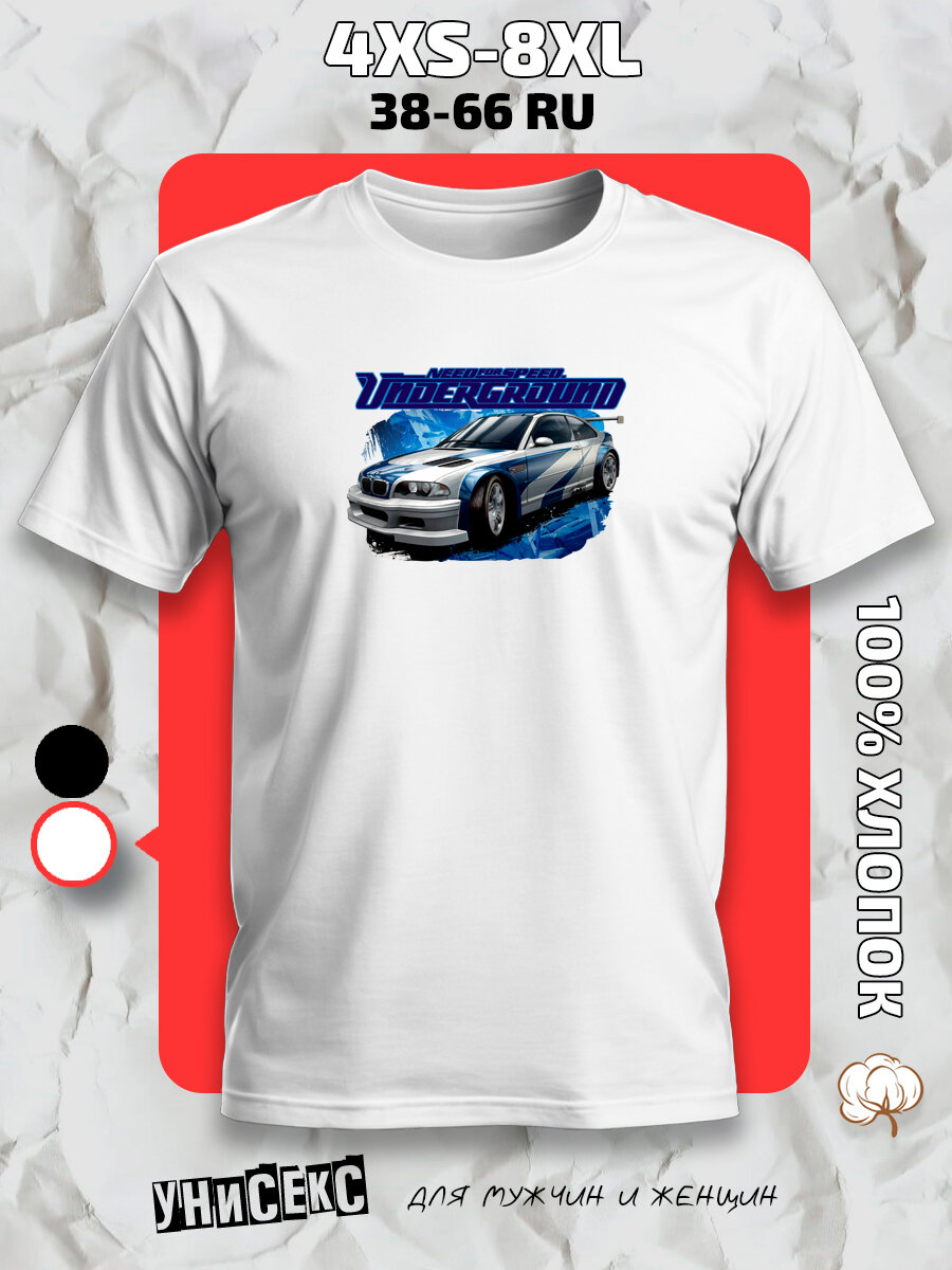 Футболка с принтом НФС Андеграунд