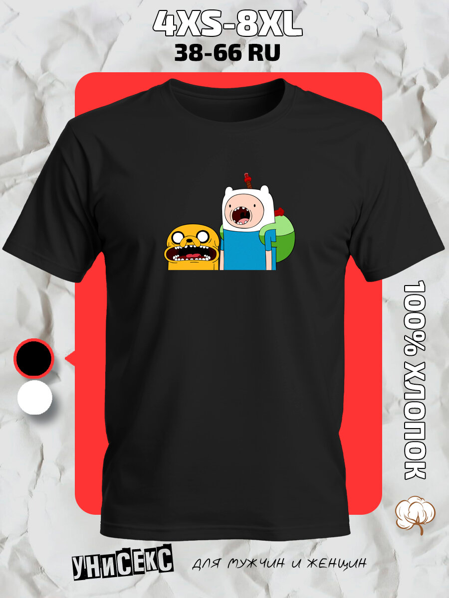 Футболка с принтом Время Приключений