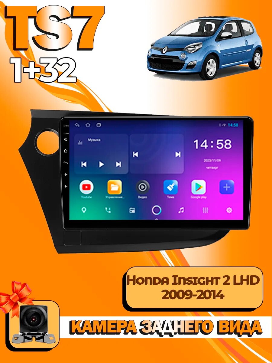 Магнитола для Honda Insight 2 LHD 2009-2014 1+32гб