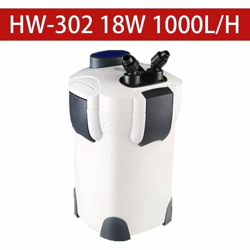Внешний фильтр для аквариума, SUNSUN HW-302 18 Вт 1000Л/ч полный комплект аксессуаров