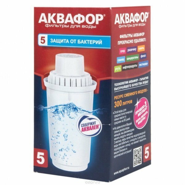 Модуль сменный Аквафор В100-5 с усилен бактерицидн добав (33695)