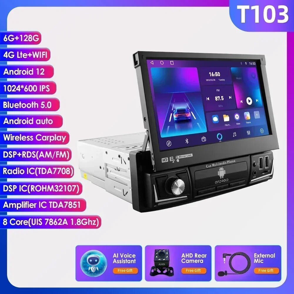 Автомагнитола Hizpo, мультимедийный видеоплеер на Android 12, с выдвижным 7 "IPS экраном, без DVD, Типоразмер 1 Din T103 AHDCAMERA1 AI