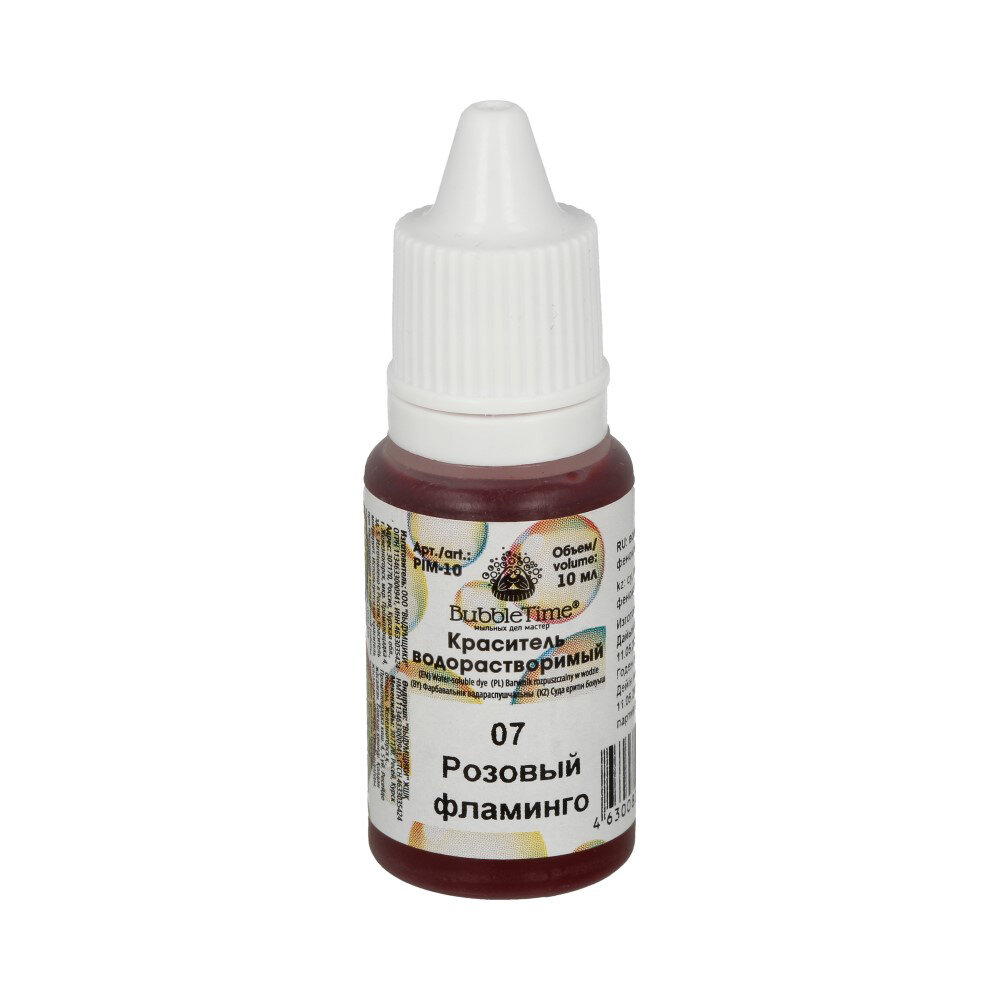 BUBBLE TIME Краситель водорастворимый PIM-10-MH25 10 мл 07 Розовый фламинго для жидких растворов