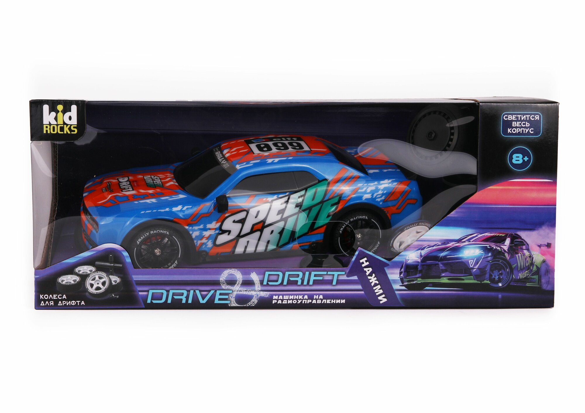 Машинка на радиоуправлении Kid Rocks RC1870A, гоночный дрифт, масштаб 1:16, питание от аккумулятора