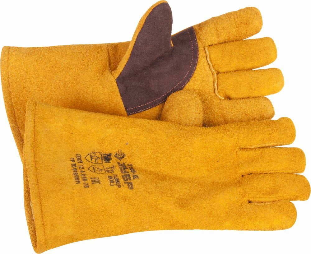 Термостойкие краги ЗУБР эксперт, 350 мм, XL (10), спилковые, утепленные, для сварки и тяжелых работ 11335-XL