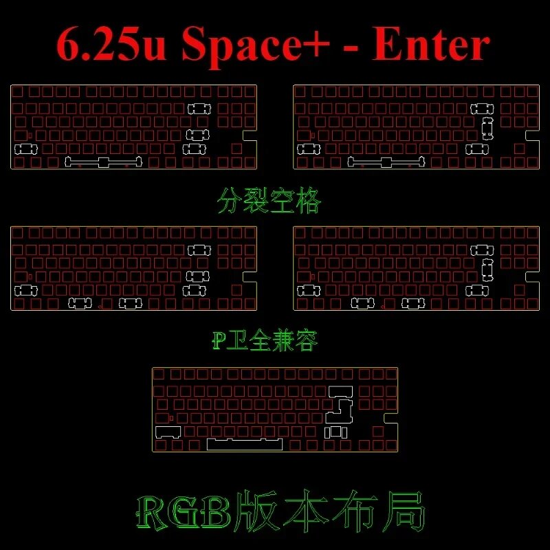 Плата позиционирования клавиатуры Crush80 из углеродного волокна Horizontal groove PC, 6.25u Space - Enter