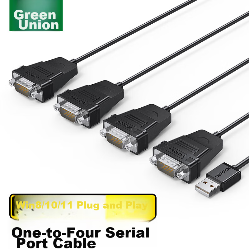 Lulian USB to RS232 Serial Cable, DB9 Male to Male COM Port Converter, Industrial Grade One-To Cable, 1.5 Meters, 30770