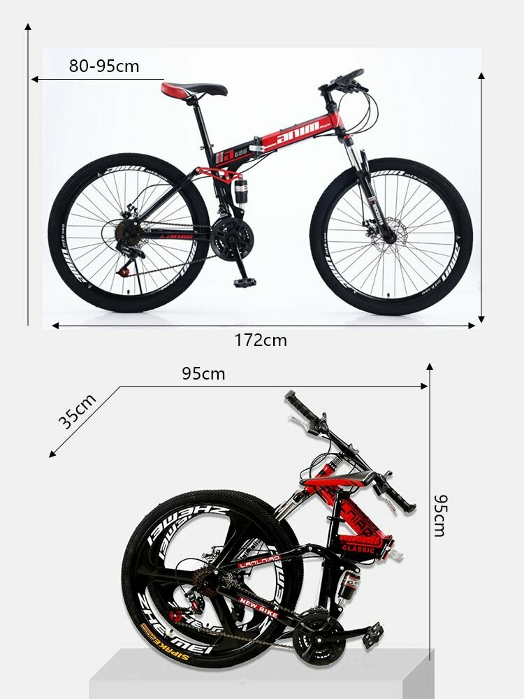 Велосипед — фото 1