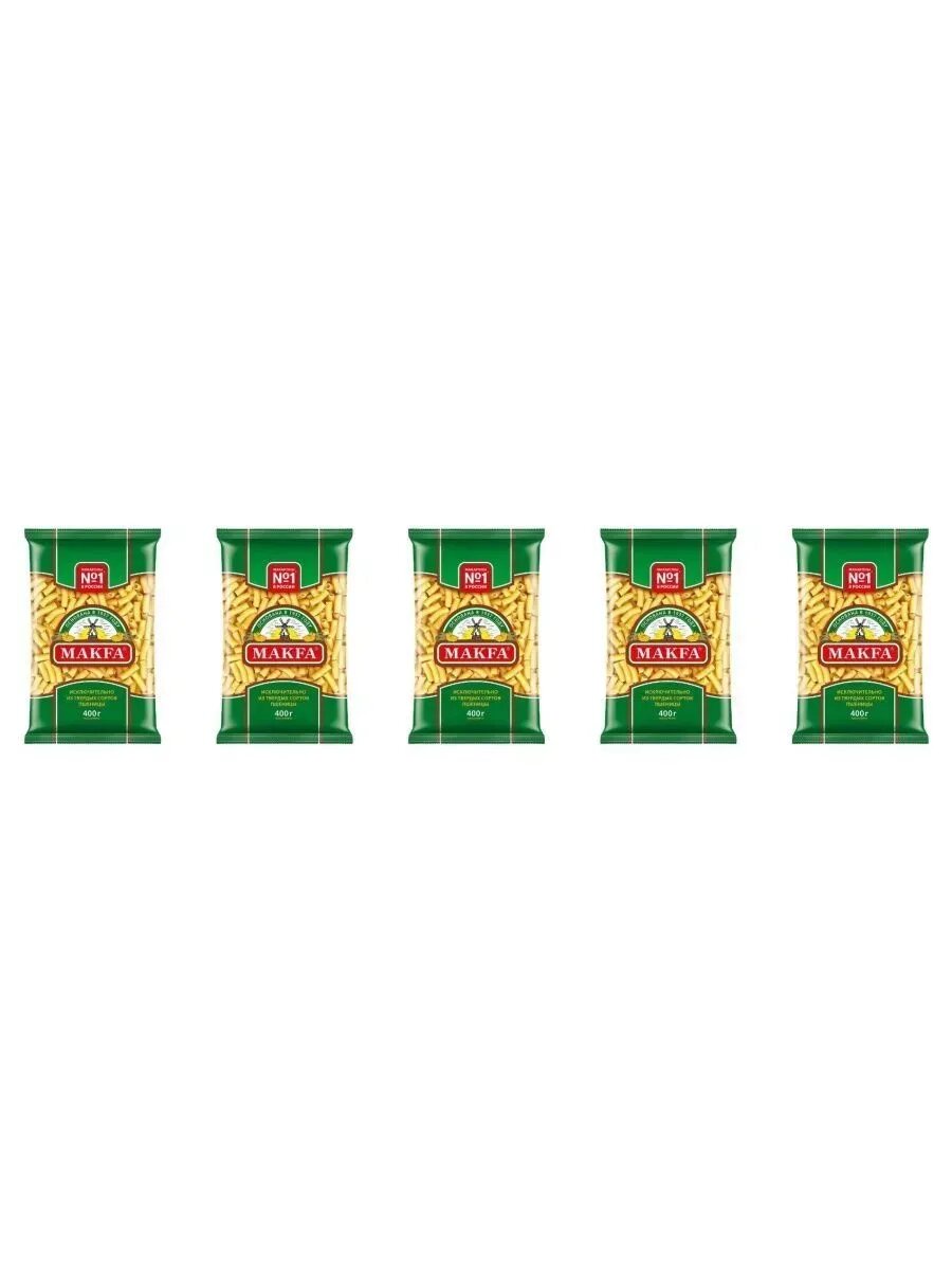 Макаронные изделия Макфа рожки, 400 г/5уп