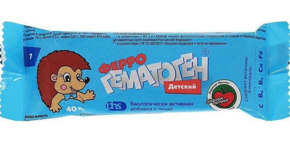 Феррогематоген С ежиком Детский, пастилка жевательная, 40 г