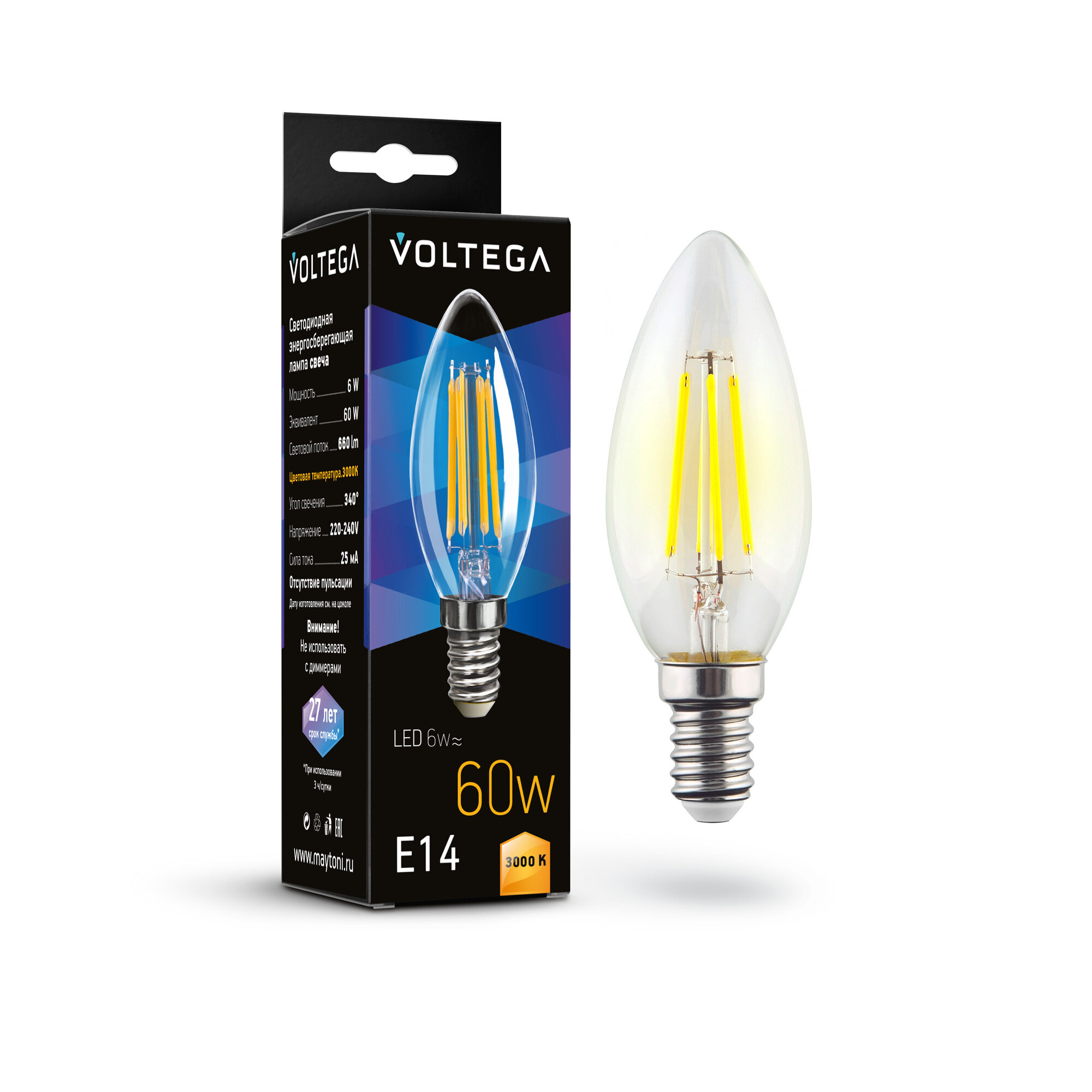 Светодиодная лампа Voltega Crystal Candle 6W 3000K E14