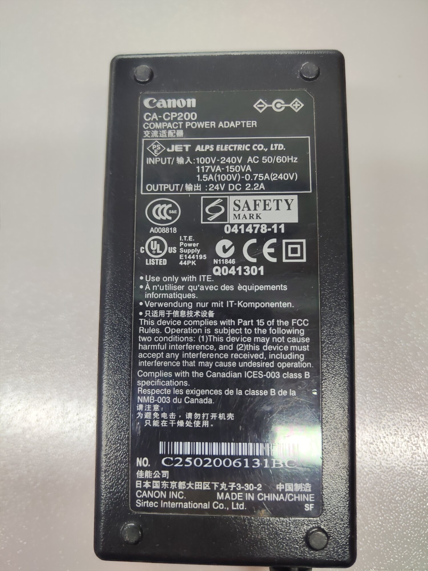 Адаптер блок питания для принтера Canon CA-CP200 CP1200 CP400 CP500 CP600 CP700 CP800 CP810 CP900 24V-2.2A Оригинал