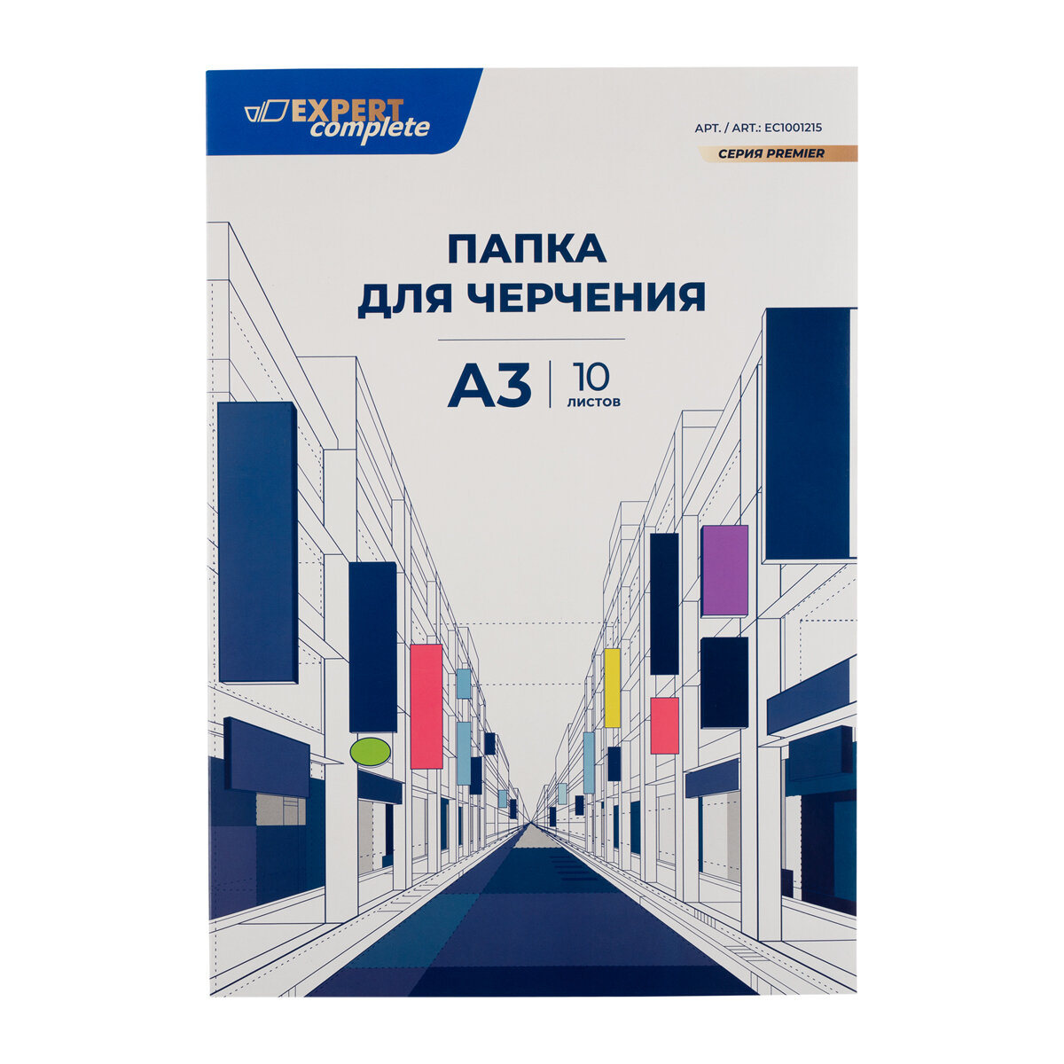 Expert Complete Папка для черчения EC1001215-CE43 200 г/м2 A3 29.7×42 см, на 10 листов