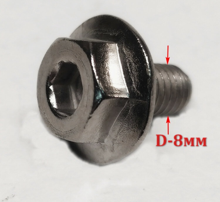 Винт 61/81/183 M8х16 крепления диска ДП 61/81/183