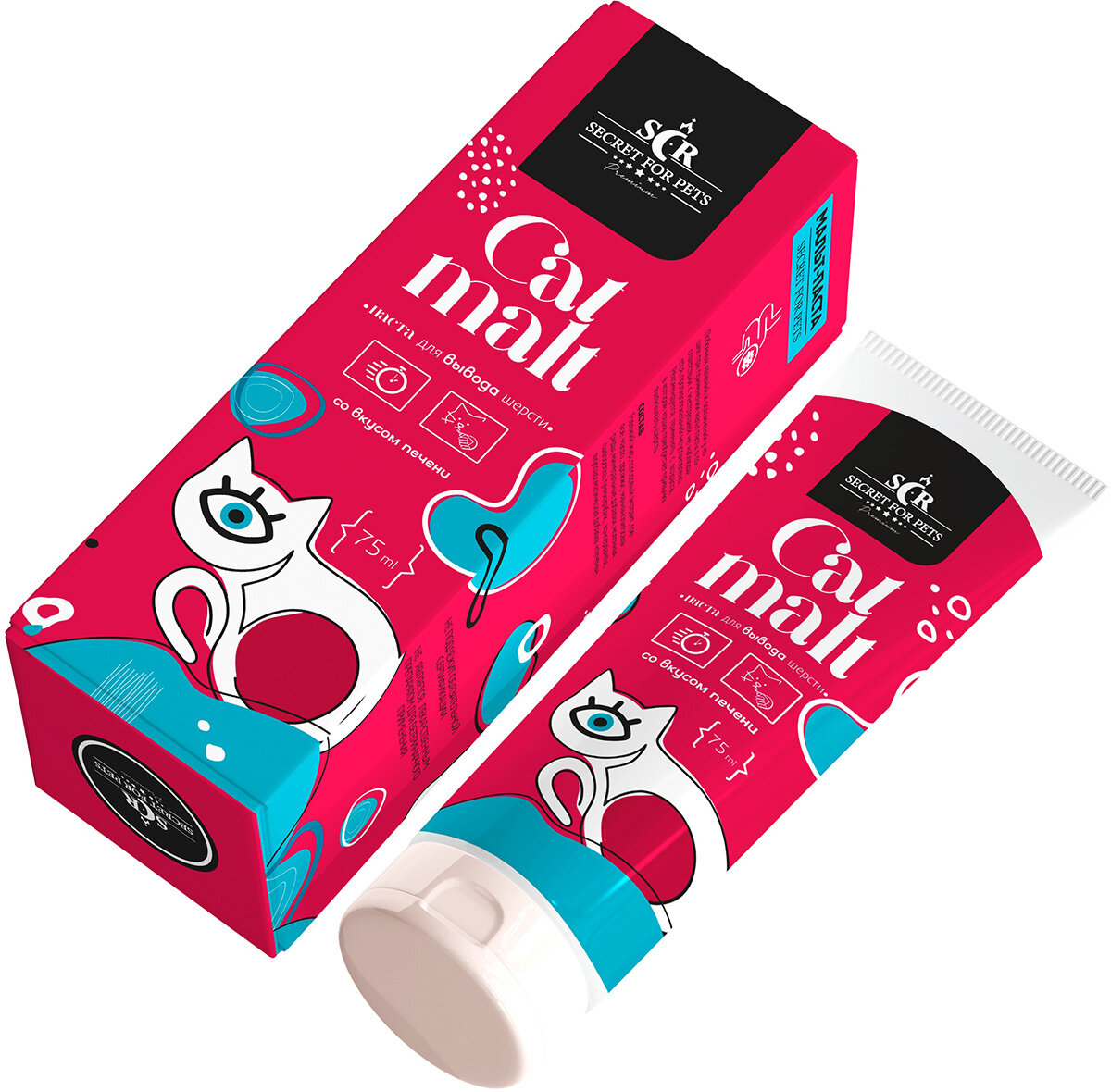SECRET паста для собак и кошек для вывода шерсти с печенью 75 мл (1 шт)