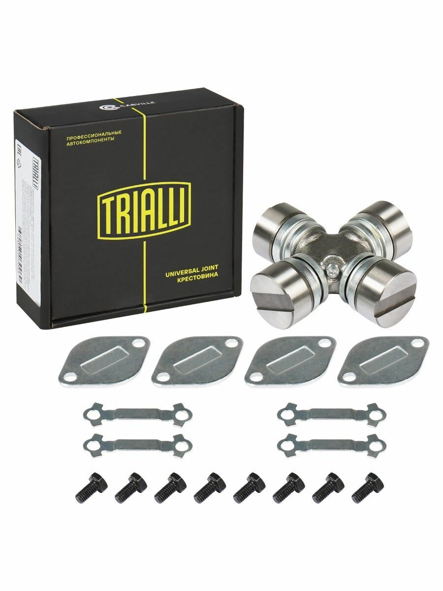 Крестовина для а/м ГАЗ 53/ПАЗ 3205 (с болтами, пластинами) (35х98) (СС 652), TRIALLI CC652