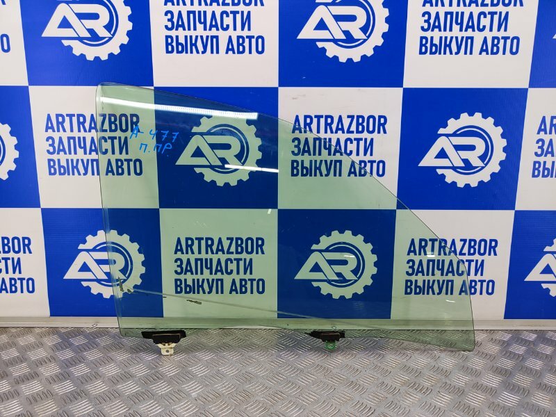 Б/У Стекло двери передней правой Toyota Vista Ardeo V50 / Тойота Vista Ardeo V50 2.0 3S-FSE 145 Л.С 2002