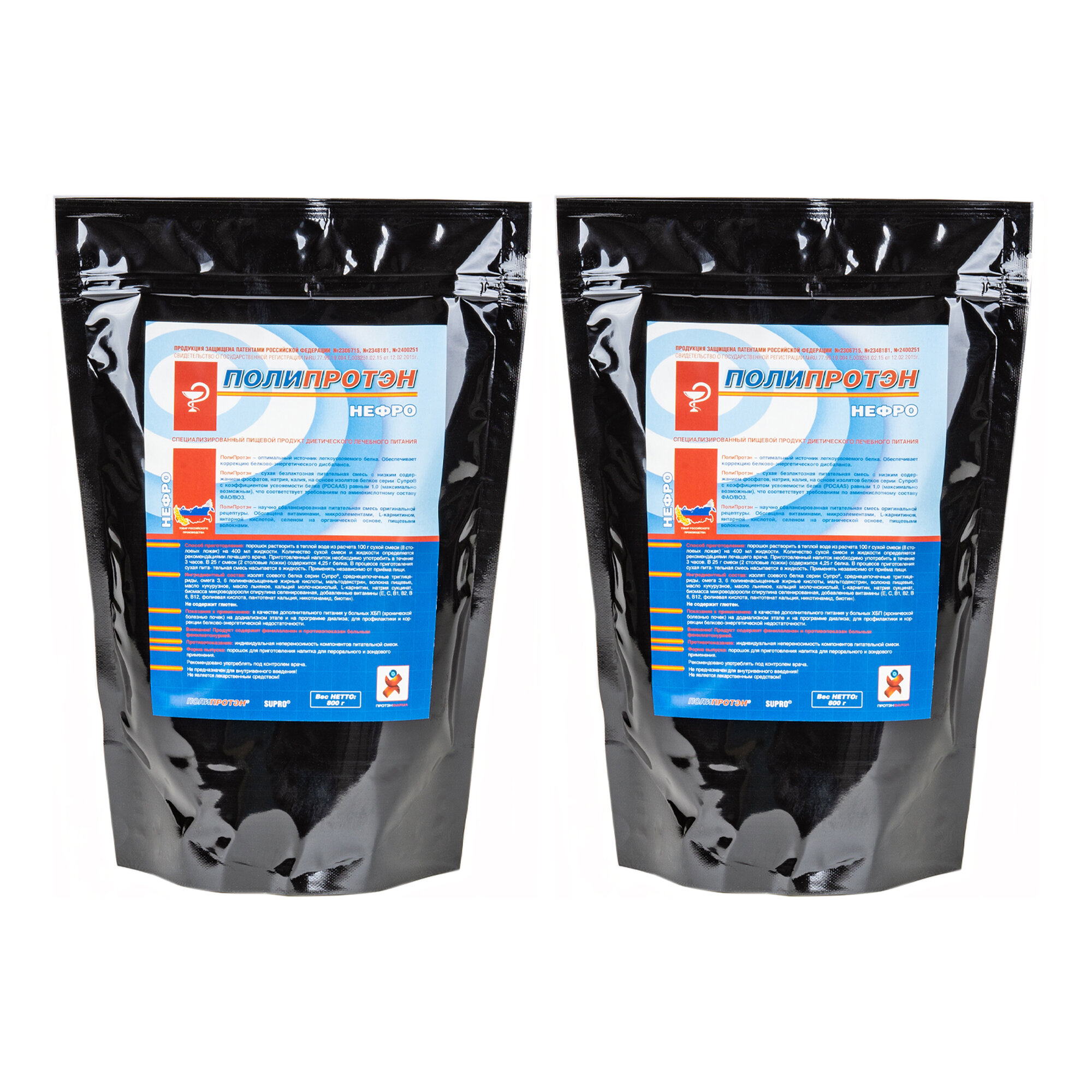 ПолиПротэн Нефро - Лечебное питание при ХПН, без лактозы, глютена и сахара, 800 г (2 пакета)