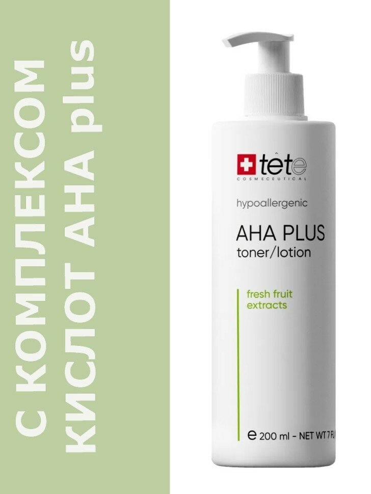 Тоник стимулирующий с комплексом кислот AHA Plus Toner/Lotion TETe Cosmeceutical 200 мл