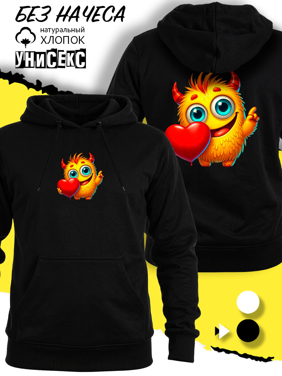 Худи Толстовка свитшот с монстром сердце
