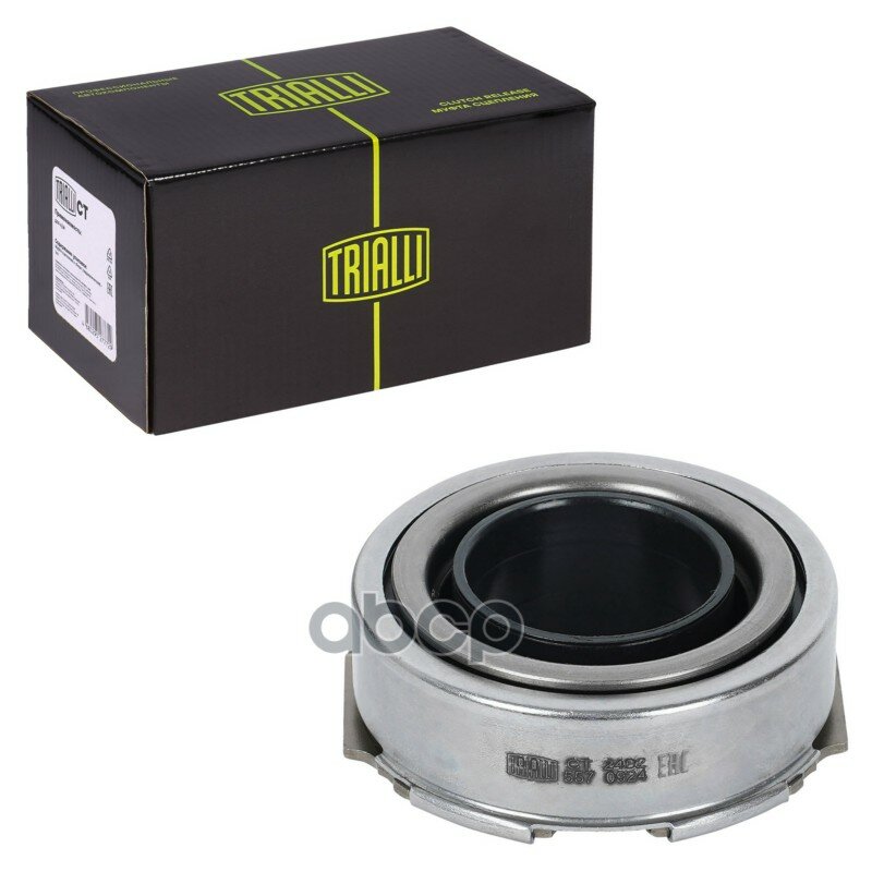 Муфта выкл. сцеп. для а/м Suzuki Jimny (14-) 1.3i 4WD (мех.) (CT 2402) Trialli арт. CT 2402