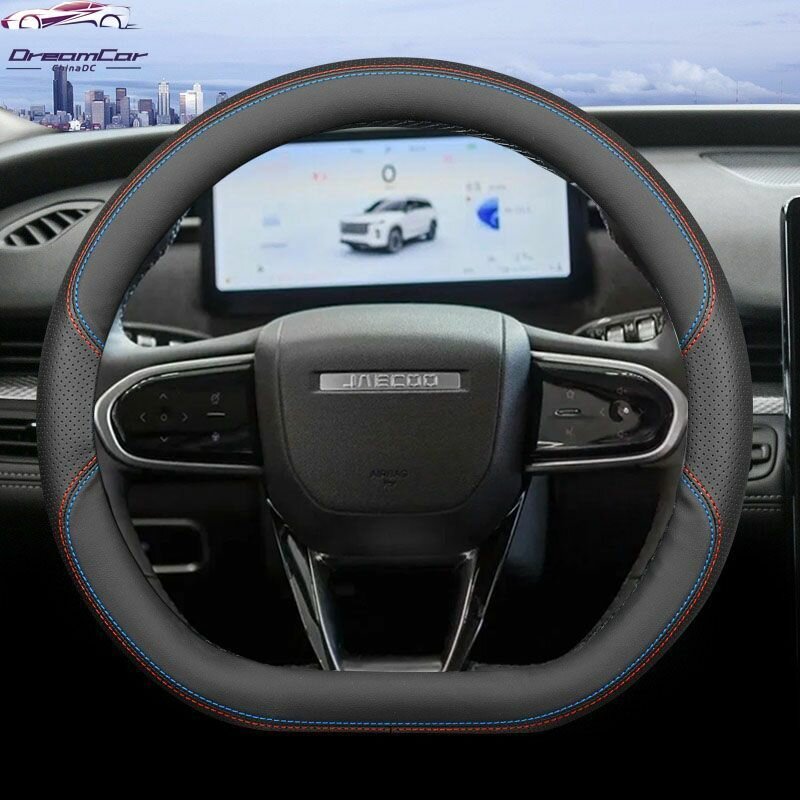 Оплетка на руль, диаметр 38 см, 1 шт.