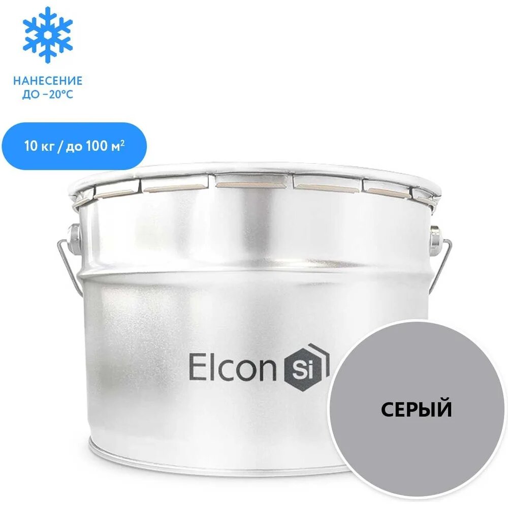 Цинконаполненный грунт Elcon zintech 60, 10 кг 00-00463274