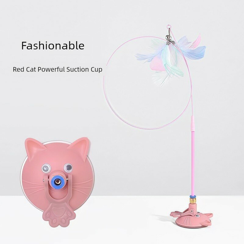 Игрушка-дразнилка для кошек: удочка-дразнилка для самостоятельных игр, устраняющая скуку, с присоской, длинная ручка,