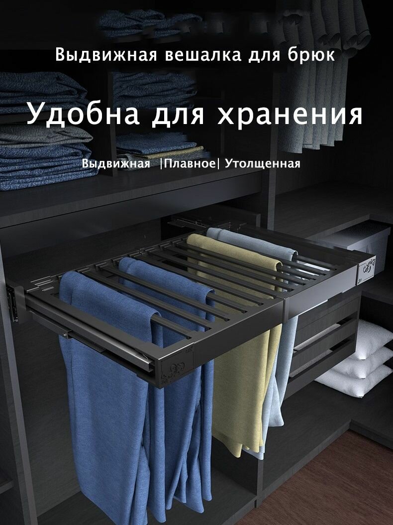 Сушилка для белья — фото 1