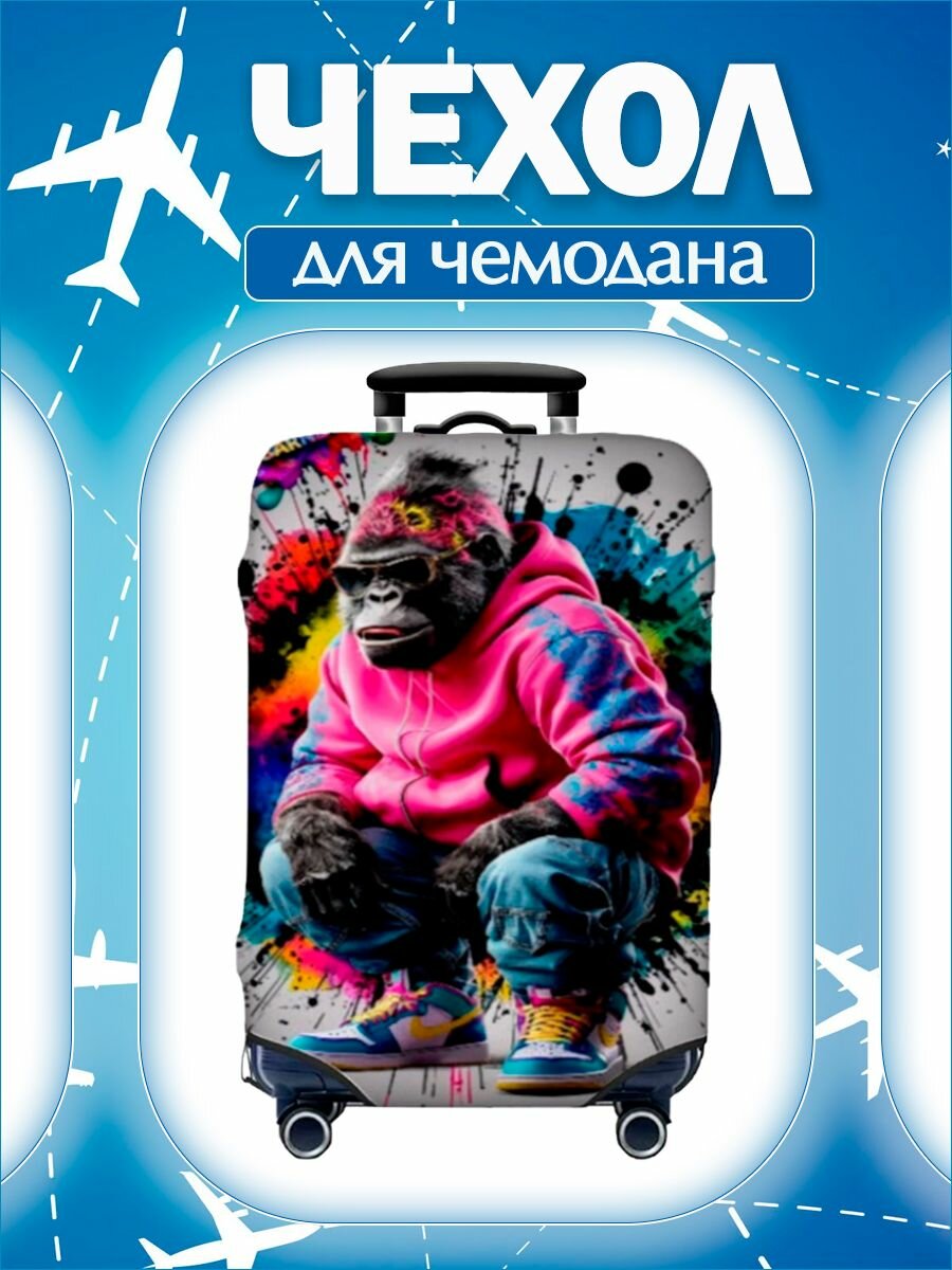 Чехол для чемодана