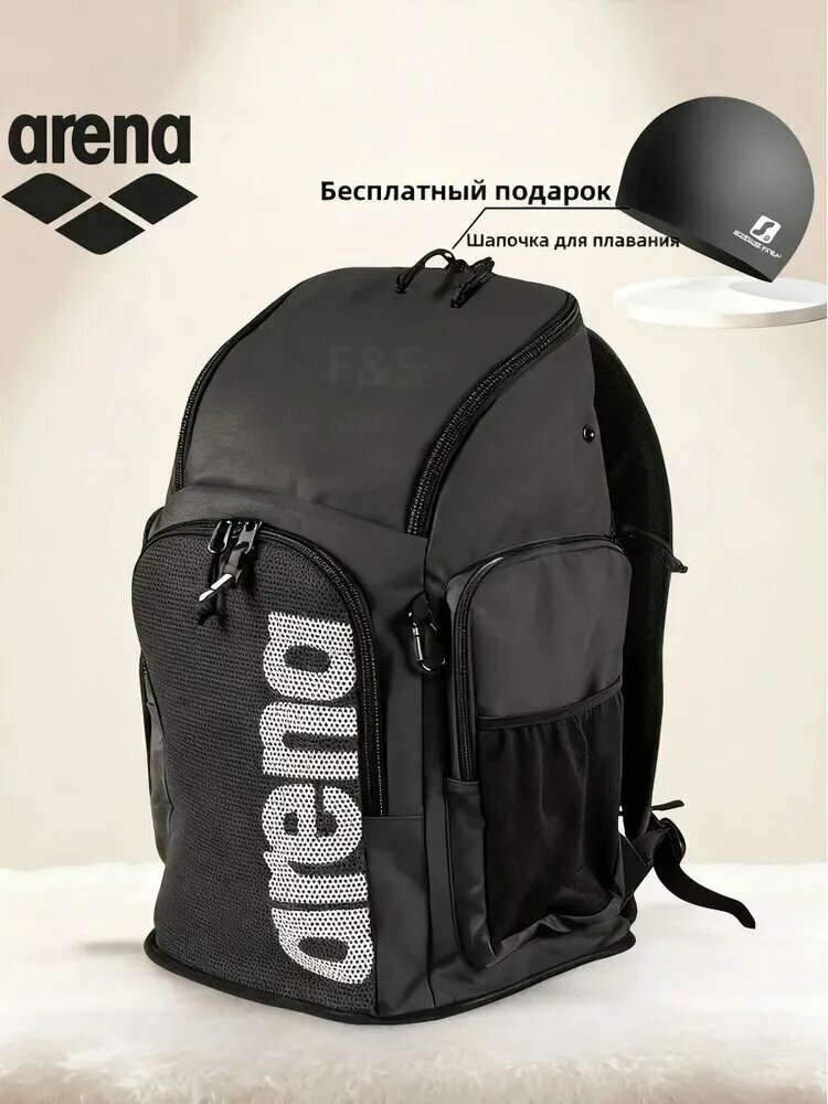 Одежда для фитнеса Arena Arena Подготовьте сумку для плавания, Черный, 40 л