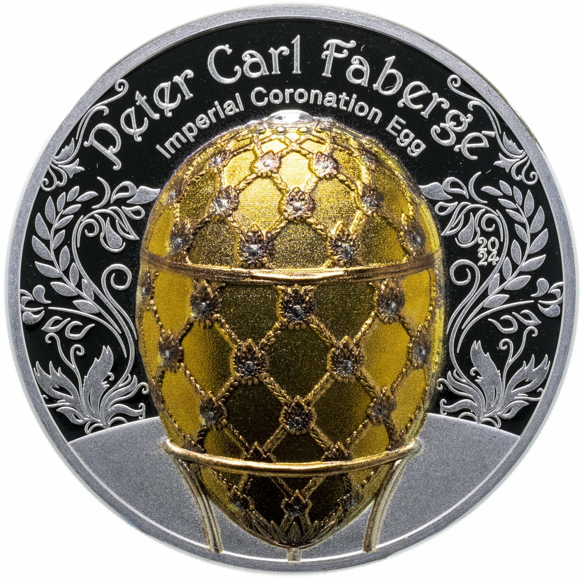 Монголия 1000 тугриков 2024 года "Яйцо Фаберже Коронационное", в футляре с сертификатом, Серебро 999, в сохранности UNC