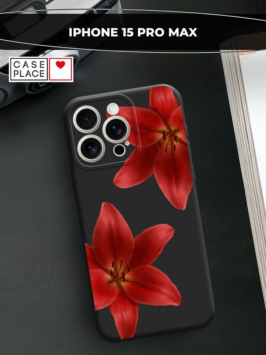 Чехол на Apple iPhone 15 Pro Max / Айфон 15 Про Макс с принтом Два красных цветка 2