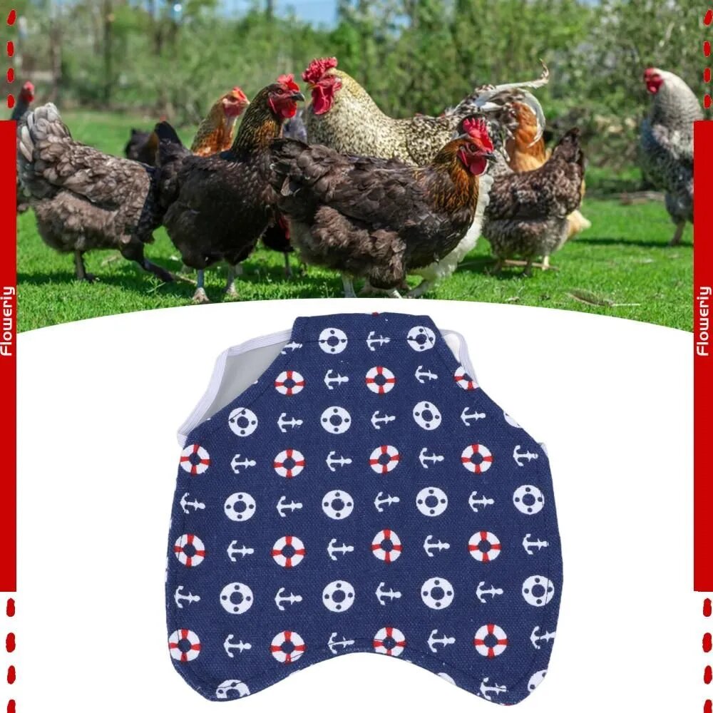 Фартук-седло для кур