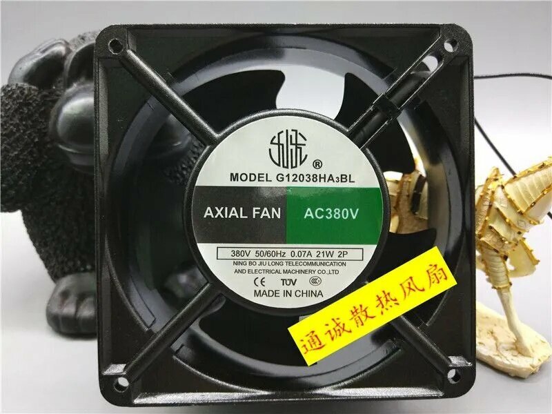 AXIAL вентилятор G12038HA3BL AC380V 380V 0.07A 21W вентиляторы охлаждения