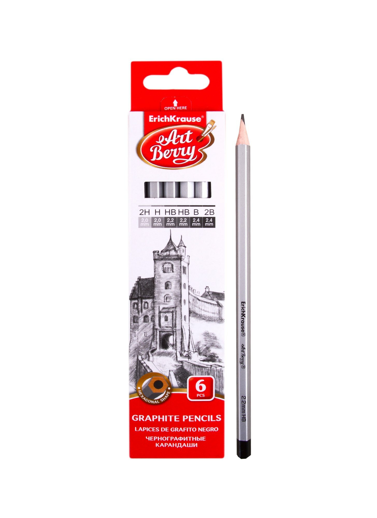 Карандаши Art Berry, чернографитные 6 штук