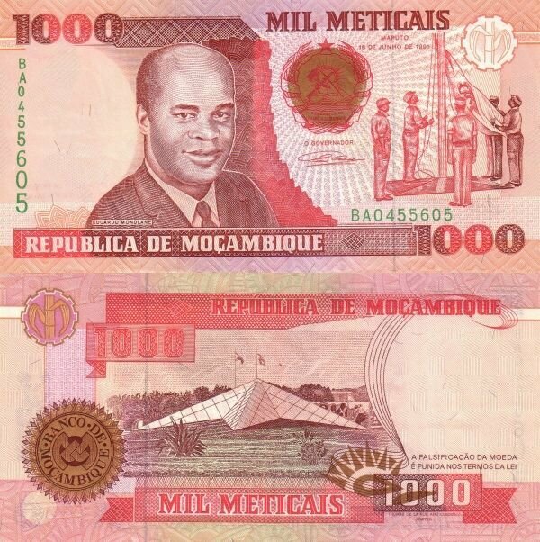 Мозамбик 1000 метикал, 1991 Памятник независимости UNC