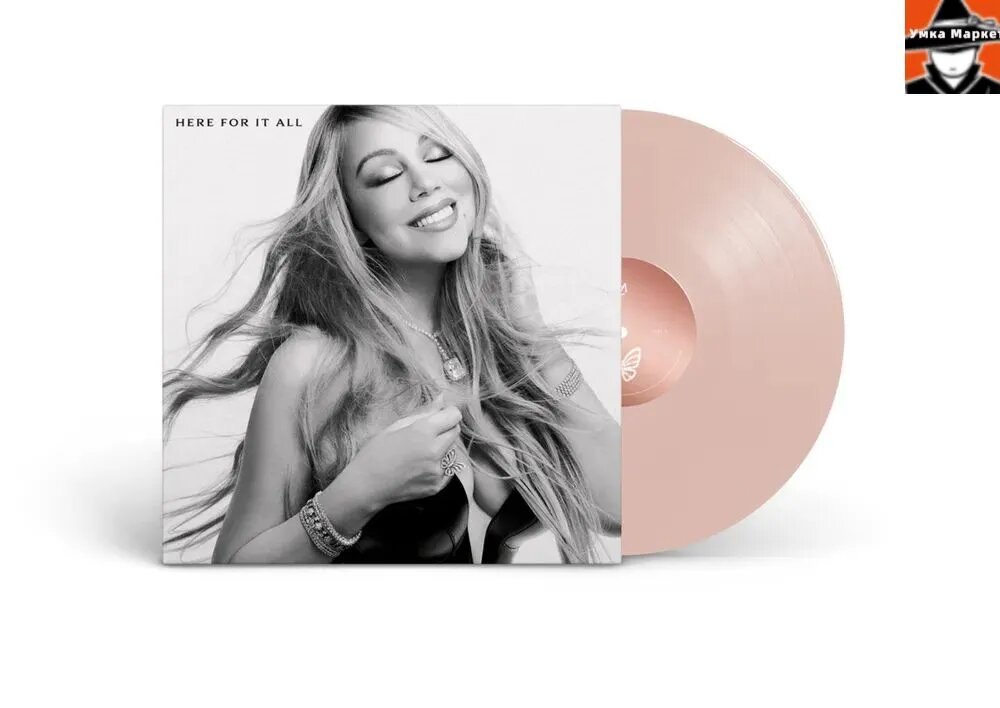 Mariah Carey - Here We Go Around Again (Виниловая пластинка LP) Розовый винил Ограниченное издание