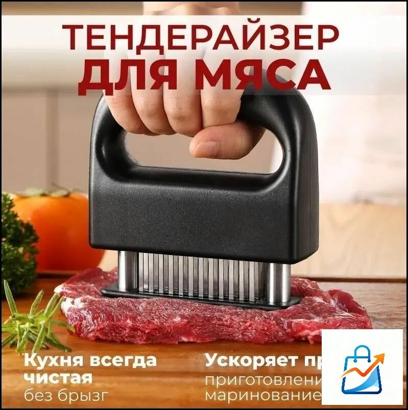 Бестселлер ZOUNICH 11 см, молоток